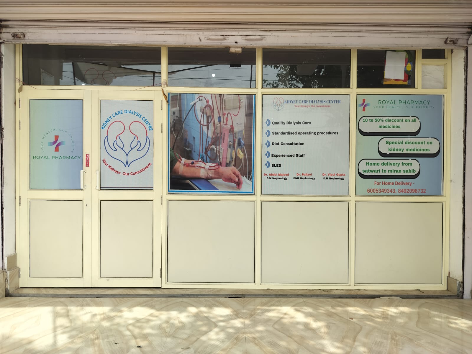 Dialysis Center | Kidney Care Dialysis Center